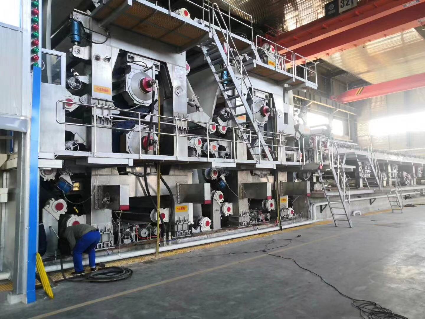 Three Wire Multi-Cylinder Coated White Cardboard Paper Machine - Buy ...